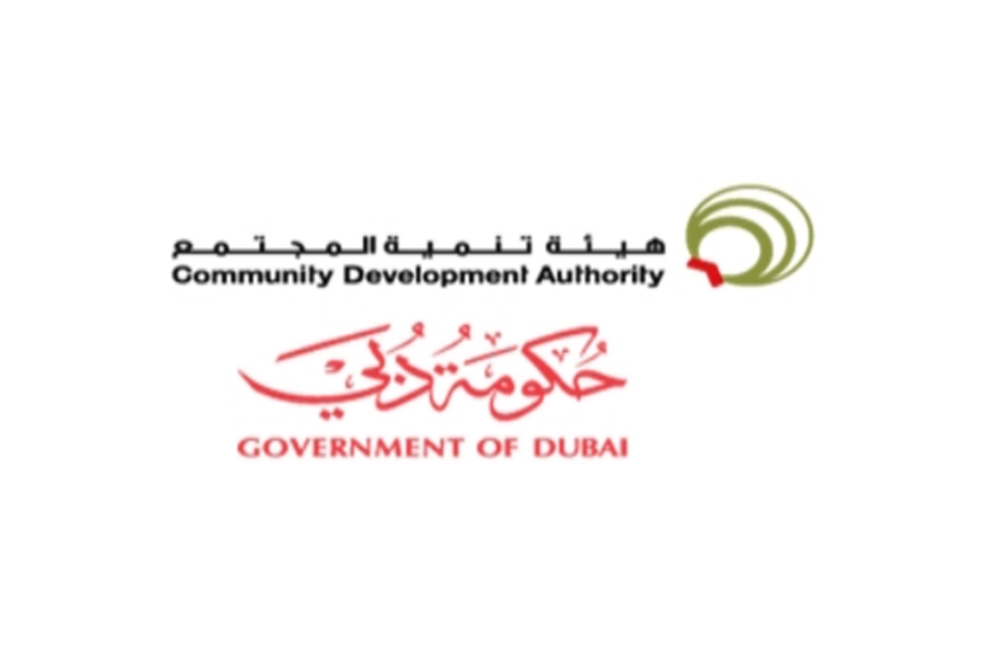 Community Development Authority (CDA) license application - Nursing Manthra